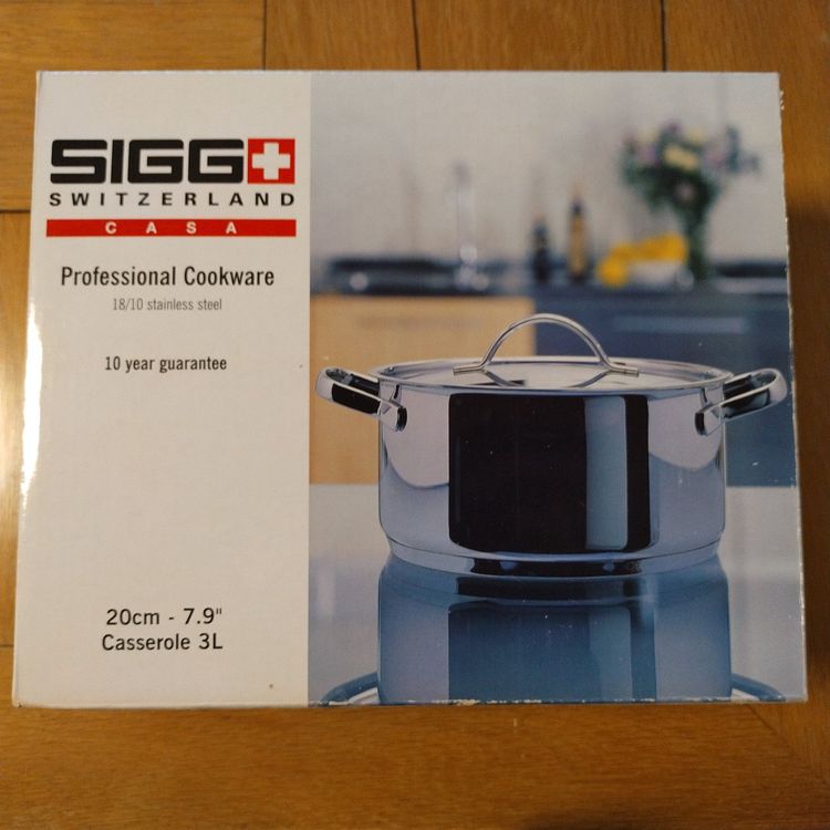 SIGG Professional Cookware | Kaufen auf Ricardo
