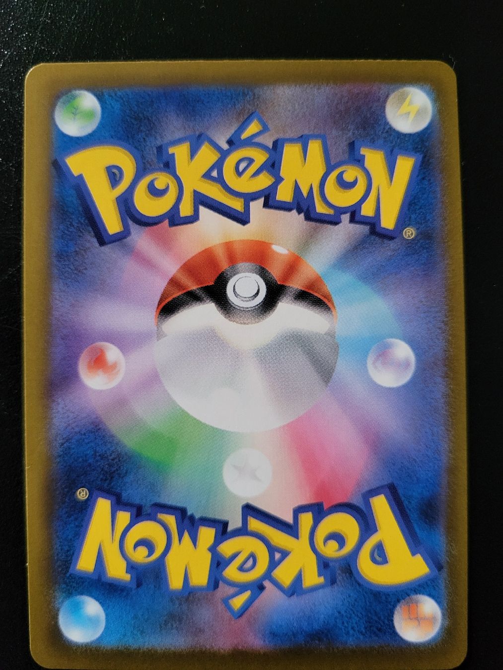 Medicham mega dream ex JP (Neu (gemäss Beschreibung)) in St-Sulpice VD ...