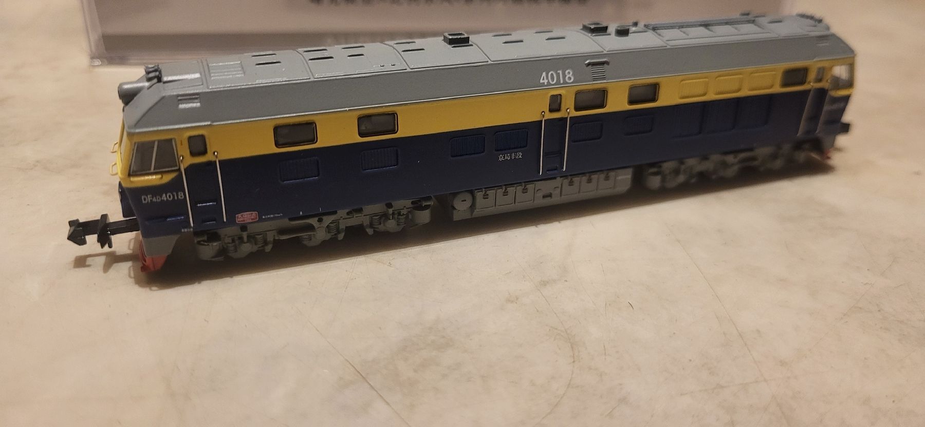 Spur N China Railway 3x Diesellok CMR + Aurora DF4D DF4B (Neu (gemäss ...