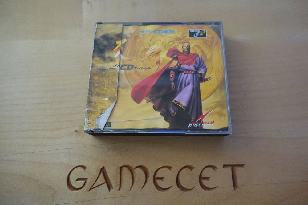 Tenbu Mega CD Special - Sega Mega CD (Gebraucht) in Steinach für CHF 39 ...