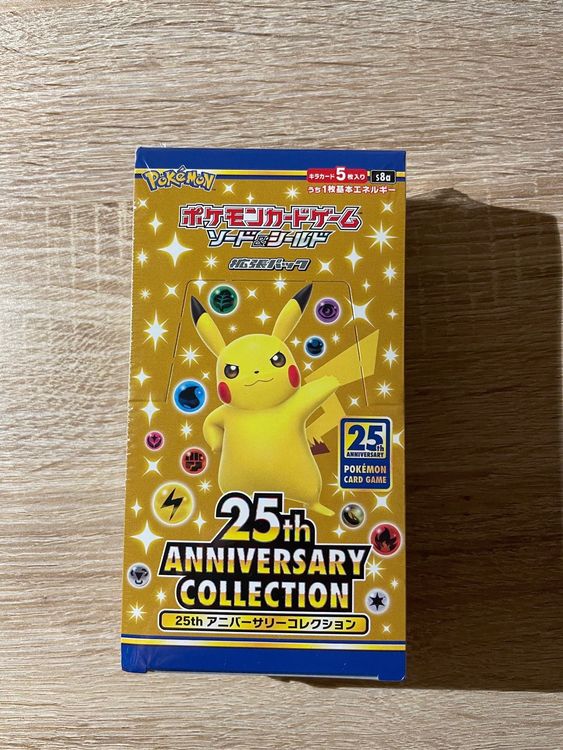 Pokémon 25Th Anniversary box Jap | Kaufen auf Ricardo