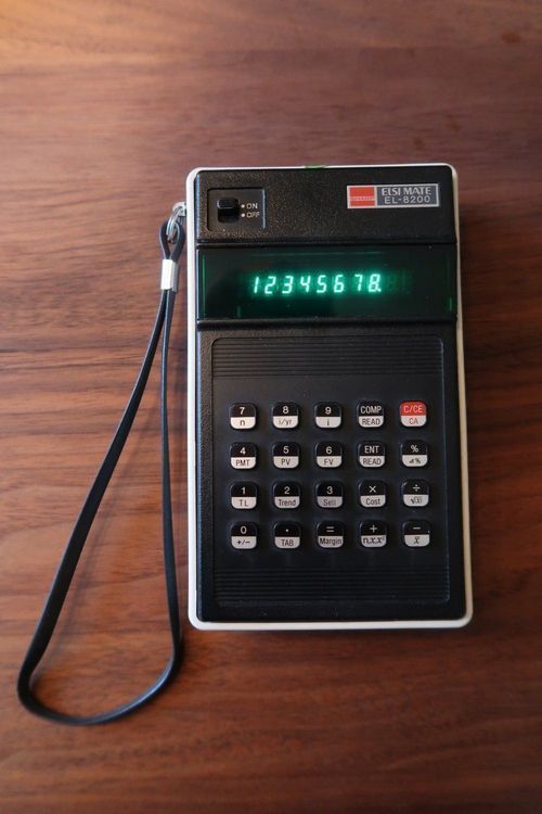 Sharp EL-8200 Electronic Calculator | Kaufen auf Ricardo