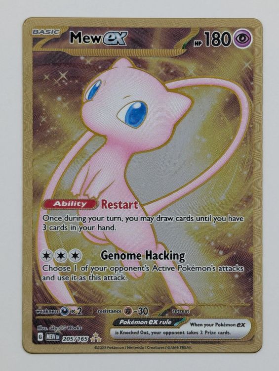 Mew ex | Double Rare | METAL CARD | Kaufen auf Ricardo