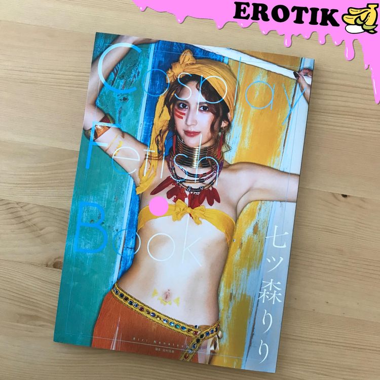 Erotik- Cosplay Fetish Book - Japan - Sexy Riri Nanatsumori | Kaufen auf Ricardo