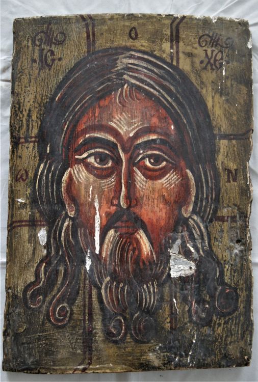 JESUS CHRISTUS (IKONE) (Gebraucht) in Stadel für CHF 165 – mit Lieferung auf Ricardo kaufen