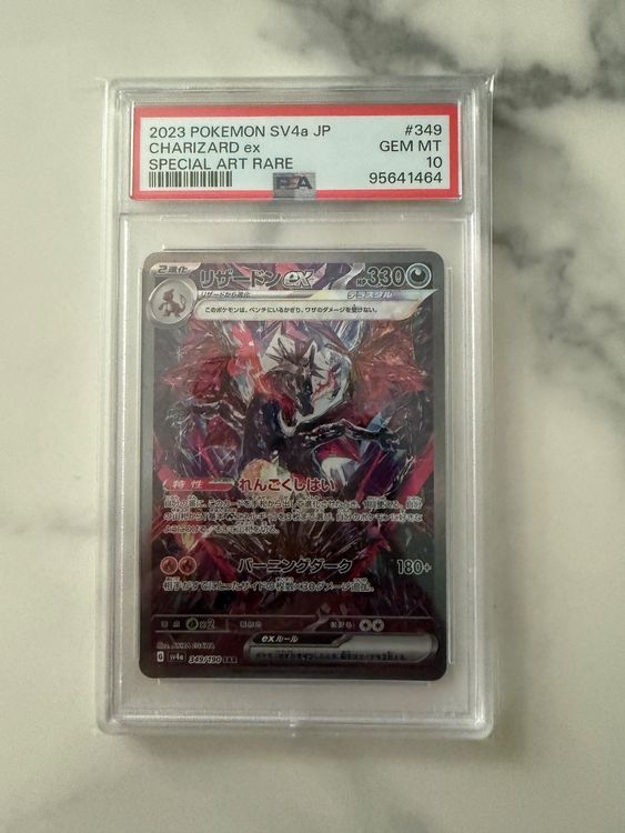 CHARIZARD ex #349 PSA 10 (JP) (Neu (gemäss Beschreibung)) in Möhlin für ...