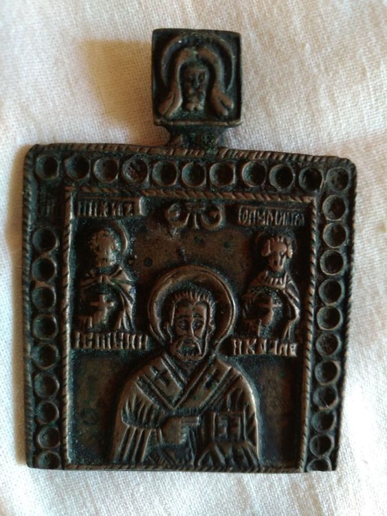 Bronze IKONE | Kaufen auf Ricardo