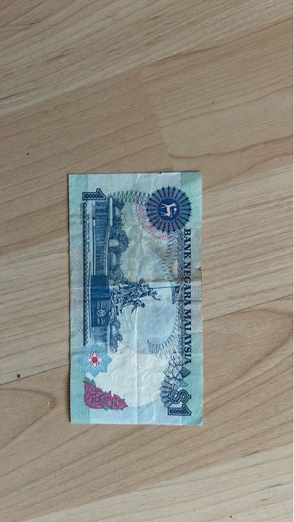 Vintage Malaysia 1 Ringgit Banknote | Kaufen auf Ricardo