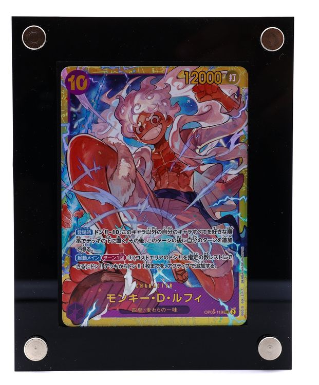 Monkey.D.Luffy (OP05-119) (V.1) - PRB01 One Piece TCG - JPN (Gebraucht) in Paudex für CHF 7 ...