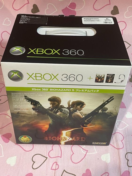 BIOHAZARD 5 [PREMIUM PACK] Konsole XBOX 360 Japan Neu (Neu und ...