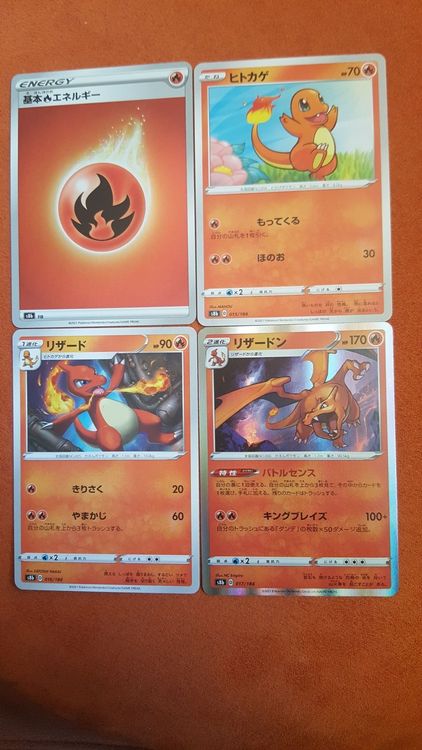 Lot Energy Fire + Charmander + Charmeleon + Charizard (2021) (Gebraucht ...