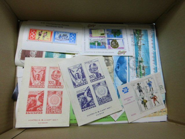 über 250 Blocks ganze Welt | Kaufen auf Ricardo