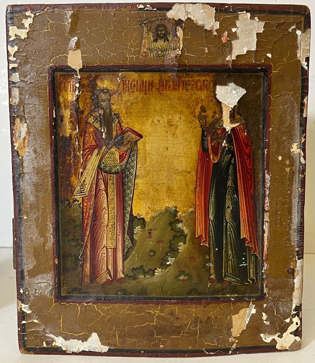 Antike Russische Ikone Gemälde (Gebraucht) in Root für CHF 20 – mit Lieferung auf Ricardo kaufen