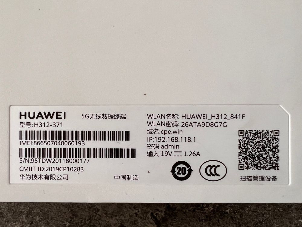 HUAWEI 5G CPE WIN H312-371 5G Outdoor Router (Gebraucht) in Meilen für ...