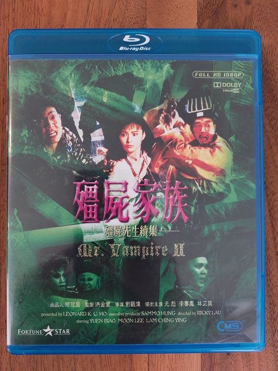 Blu Ray - Mr. Vampire II (1986) / US Code (Gebraucht) in für CHF 2.5 ...