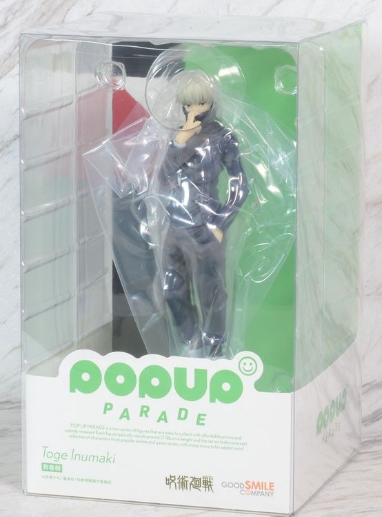 Toge Inumaki - Jujutsu Kaisen (Pop Up Parade) - NEU (Neu und ...