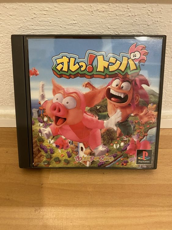 Tombi jap in OVP PS1 (Gebraucht) in Roveredo GR für CHF 145 – mit Lieferung auf Ricardo kaufen