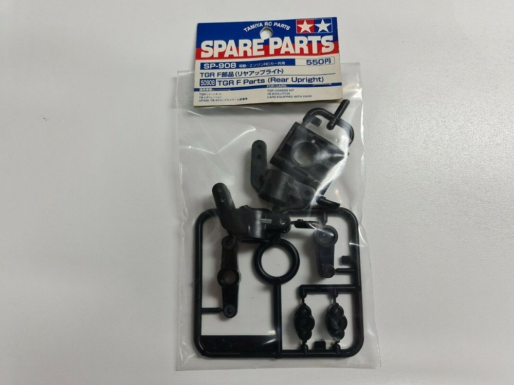 Tamiya 50908 F Parts Rear Upright TGR TB (Neu (gemäss Beschreibung)) in ...