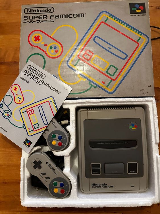 console nintendo super famicom en boite complète RGB 220V (Gebraucht ...