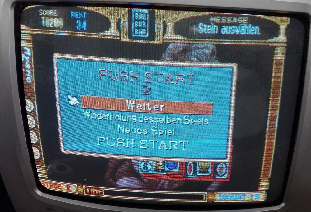 Rong Rong PCB Arcade Jamma (Gebraucht) in St. Gallen für CHF 66 – mit ...