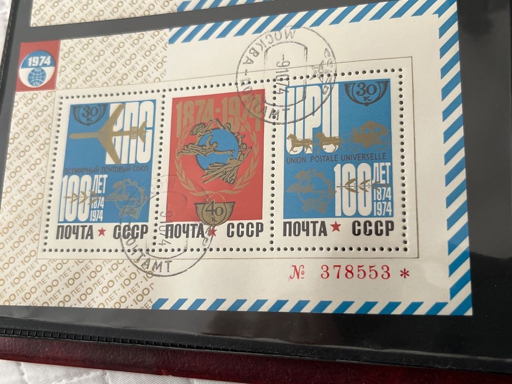 Briefmarken CCCP 1974 (Neu und originalverpackt) in Zürich für CHF 20 ...