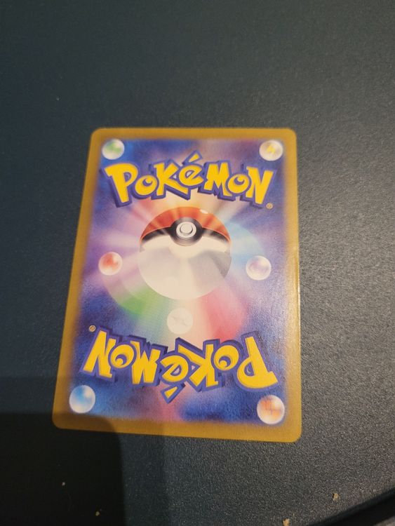 Carte Pokémon Japonaise Surf Gouging Fire ex Rare 117/187 (Neuf (Voir ...