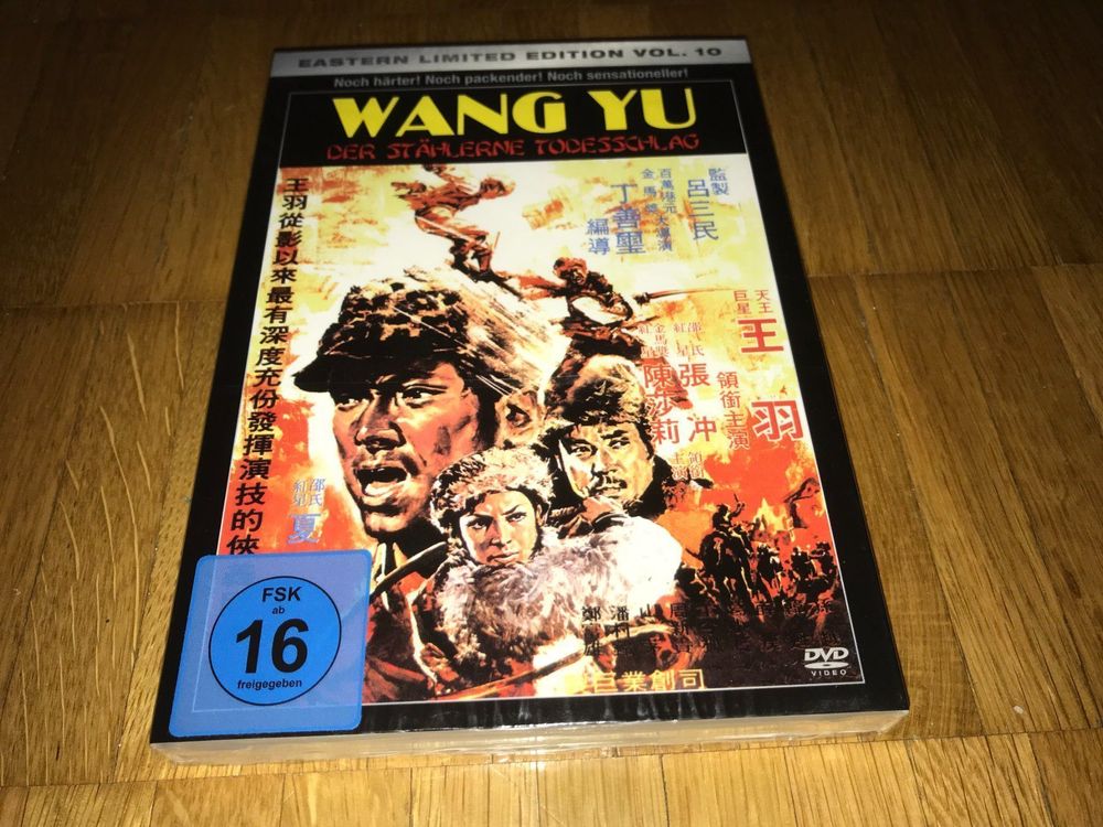 Wang Yu - Der stählerne Todesschlag - UNCUT (Neu und originalverpackt ...