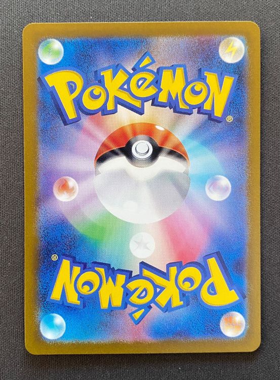Pokemon Toedscruel ex 019/190 sv4a JP 2023 (Usato) a Lugano per CHF 0.5 ...
