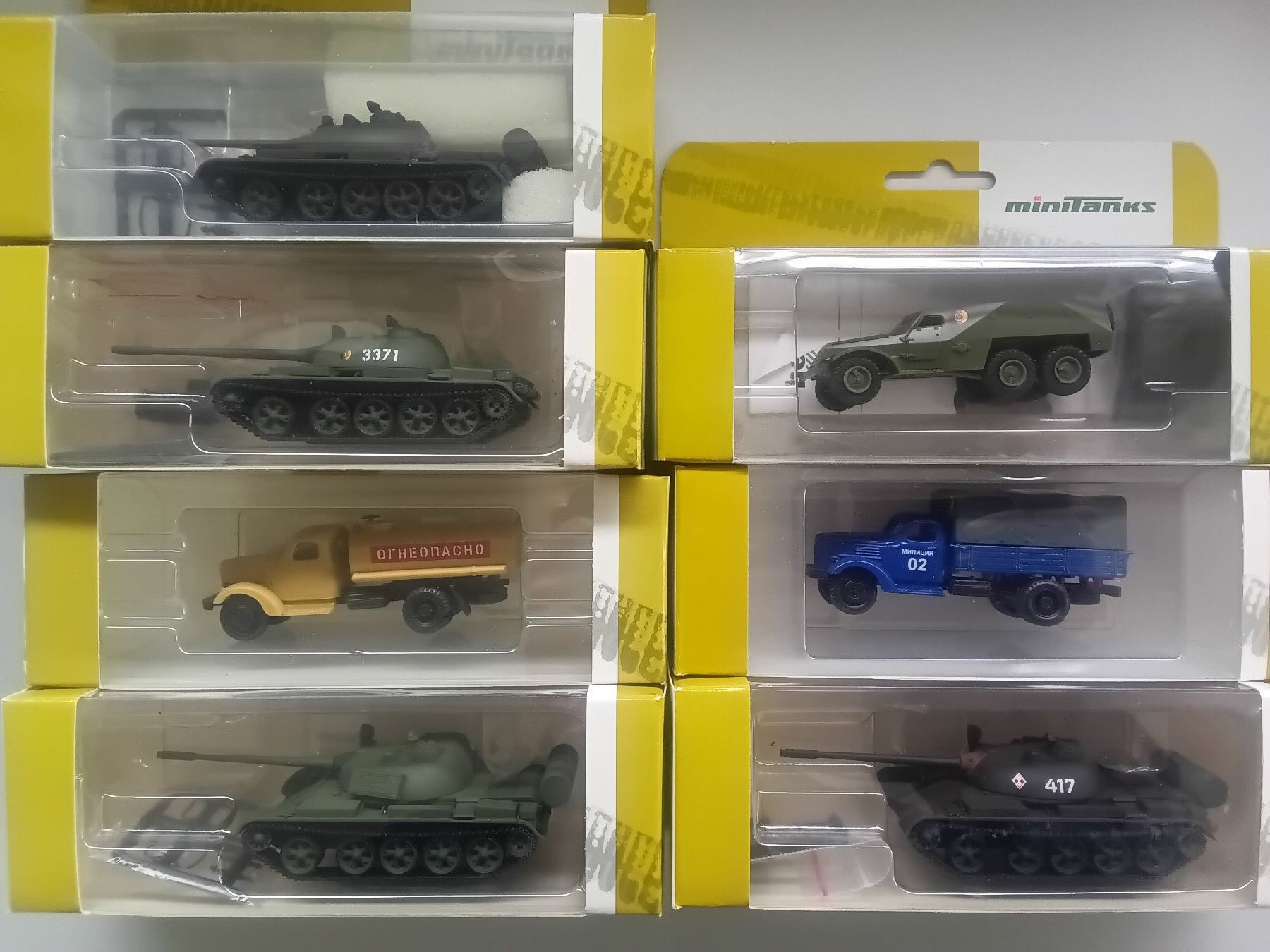 Konvolut Herpa Roco minitanks Ostblock (Neu und originalverpackt) in ...
