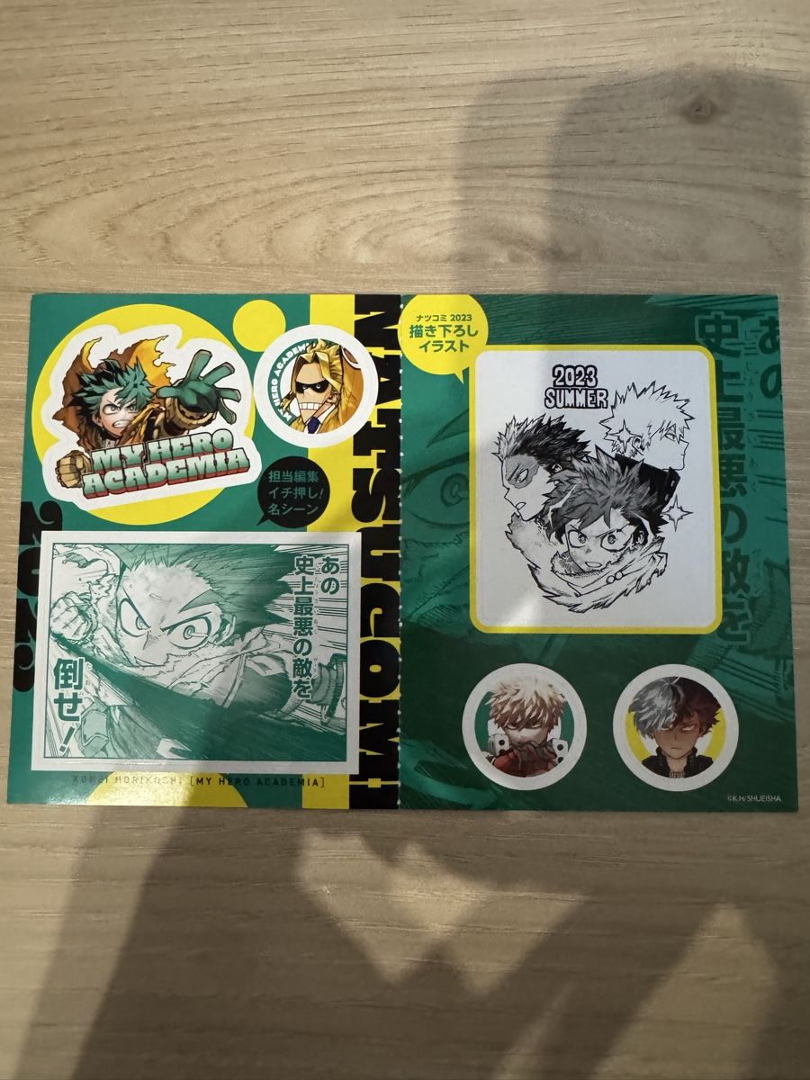 My Hero Academia Sticker 2023 - Set Esclusivo! Nuovo! (Nuovo e nell ...
