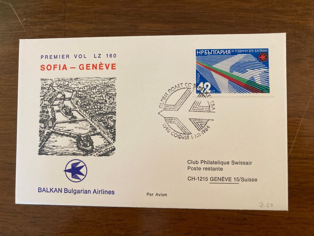 SR 1°FLUG SOFIA- GENF 1.12.84 | Kaufen auf Ricardo