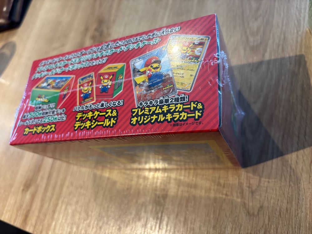 Box Mario + Luigi Pokemon scellées Pokemon Center 2016 (Neu und ...