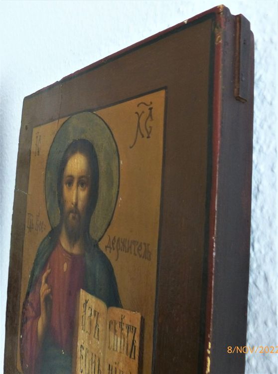 Alte russische Ikone gemalt auf Holz. Christus Pantokrator. | Kaufen auf Ricardo