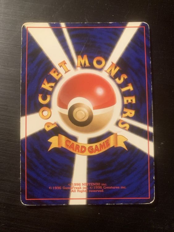 Mewtwo (jap)150 carte Pokémon | Kaufen auf Ricardo