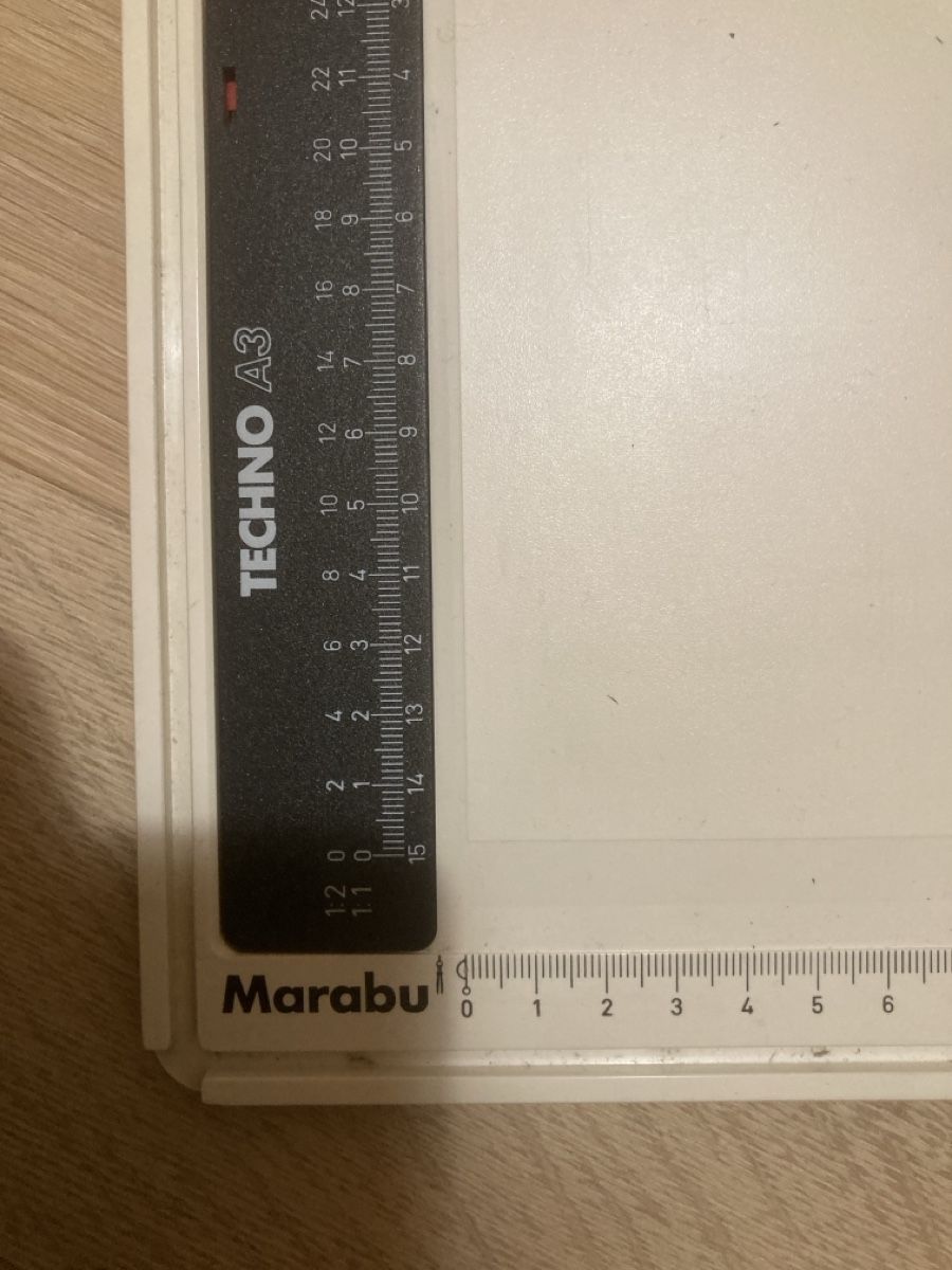 Marabu Techno A3 Zeichenbrett, Top Zustand, sofort loslegen! (Gebraucht ...