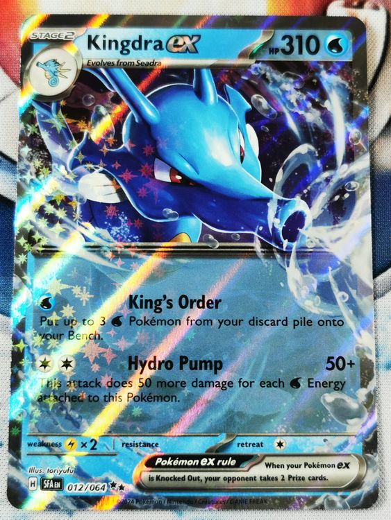 Pokemon Kingdra ex 012/064 Shrouded Fable EN (Neu (gemäss Beschreibung)) in Cousset für CHF 0.85 ...