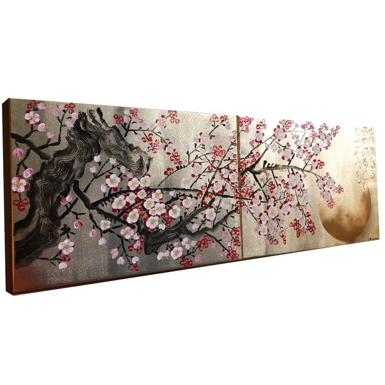 Japanische Sakura J368 ⚡️ Goldene Gemälde 50x140cm | Kaufen auf Ricardo