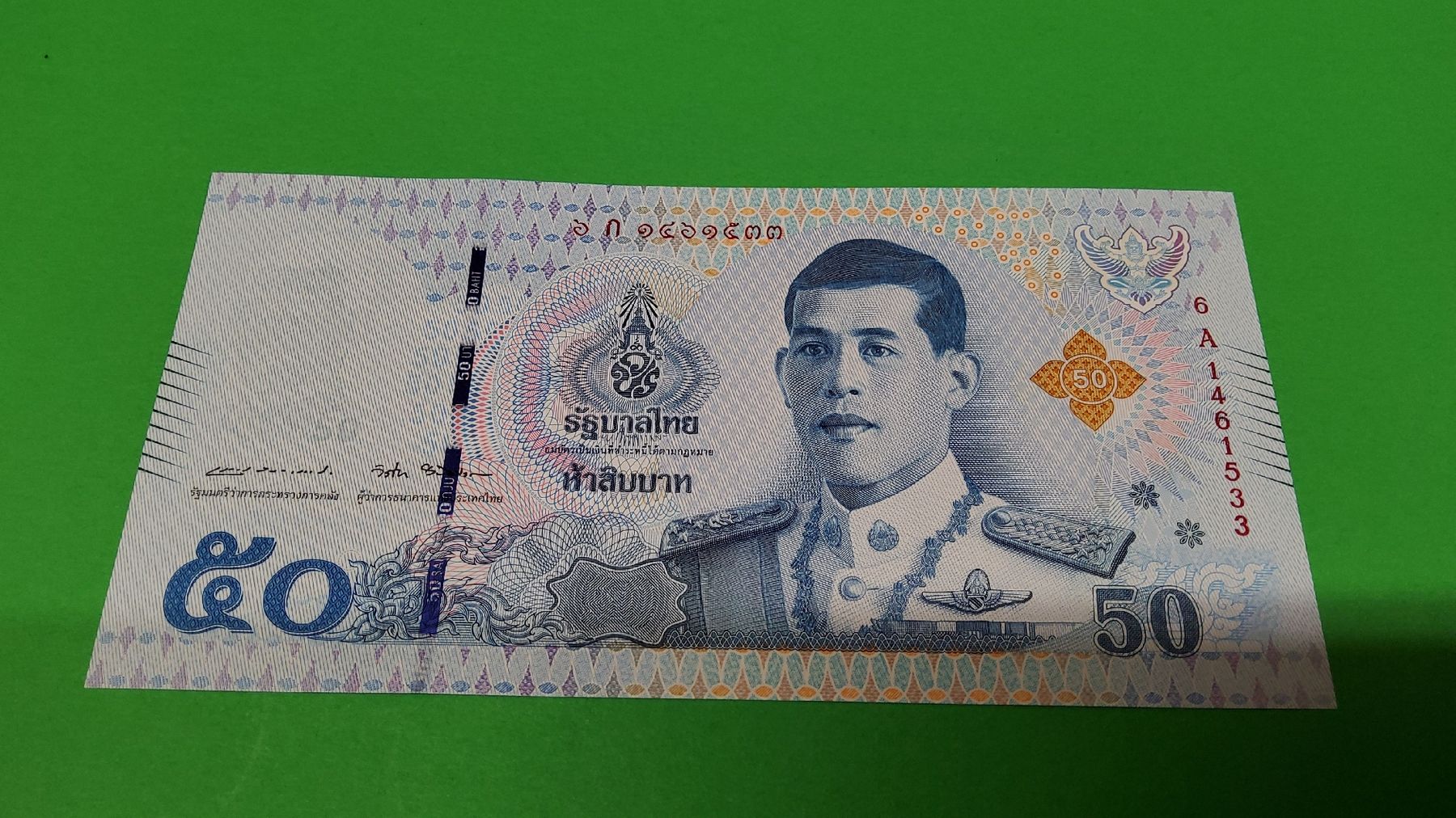 Thailand 50 Baht Banknote - Seltene Sammlermünze, Top! (Neu und ...