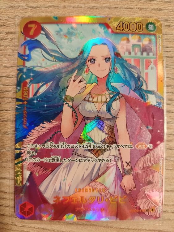 One Piece - Nefeltari Vivi Secret Alternate Art OP04-118 | Kaufen auf ...