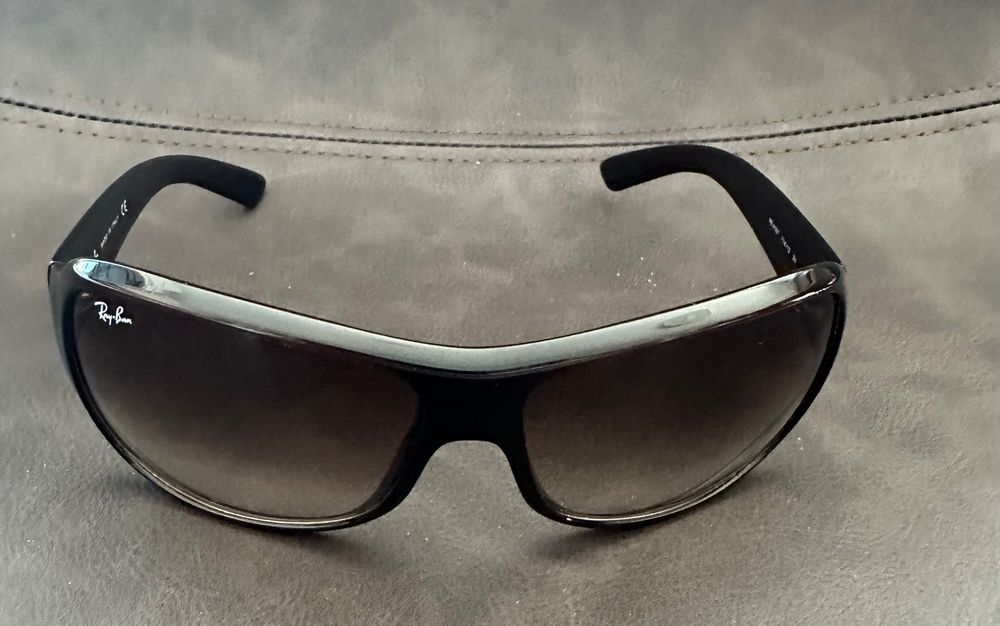 Ray Ban Sonnenbrille | Kaufen auf Ricardo