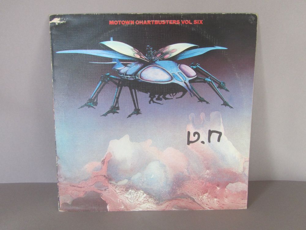 Motown Chartbusters Vol. Six, Vinyl - Kult-Sound! (Gebraucht) in ...