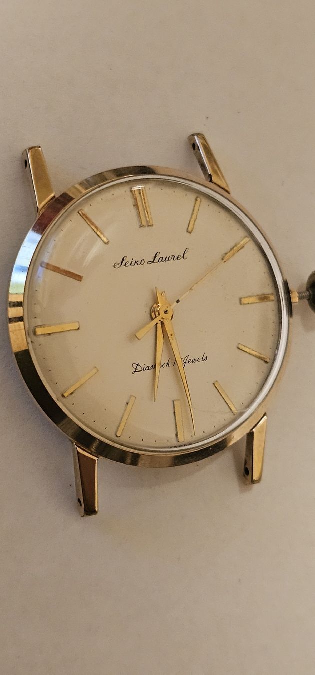 Seiko Laurel vintage pour collectionneur ou réparation. (Défectueux) à ...