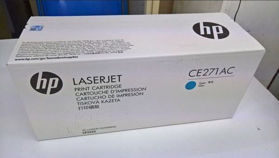 HP Color LaserJet CP5520/CP5525/M750 cyan Toner, 650A/CE271A (Neu und ...