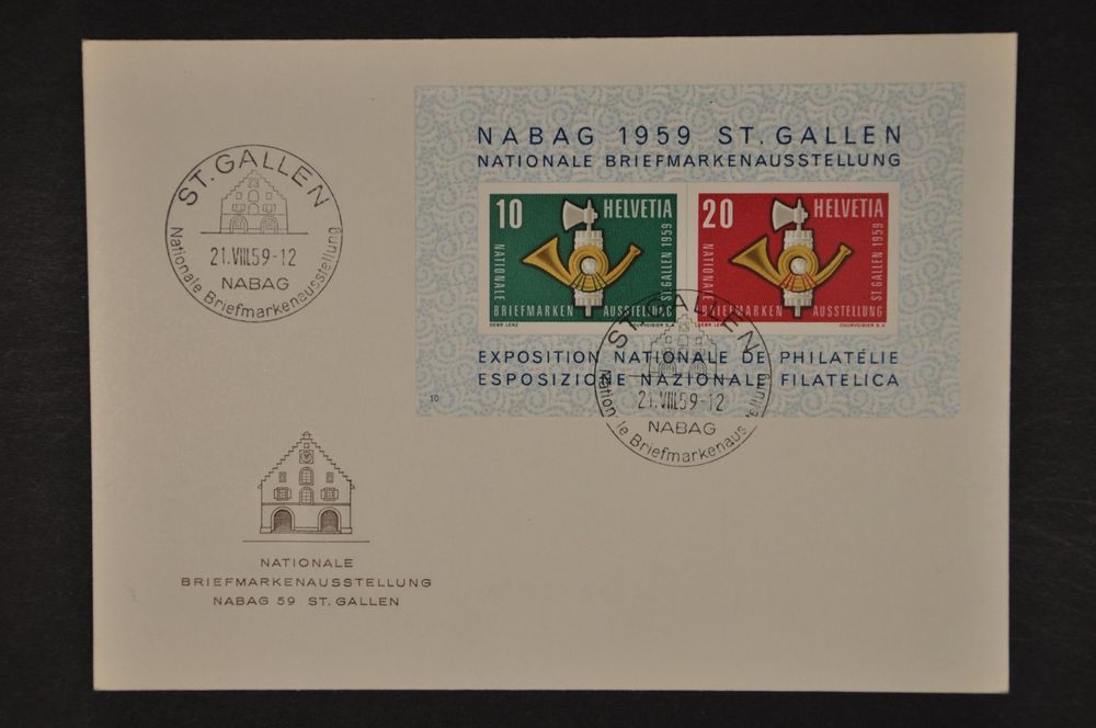 1959 NABAG Block W38 Ausstellungsbrief ohne Adresse (Gebraucht) in ...