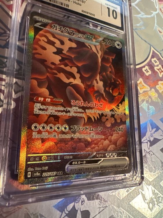 Bloodmoon Ursaluna ex CGC 10 - Pokémon Japonais Rare! (Neuf (Voir ...