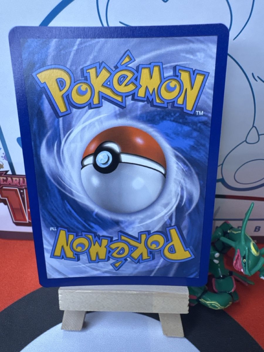 POKÉMON / Eevee / SWSH Black Star Promos (Gebraucht) in Herzogenbuchsee ...