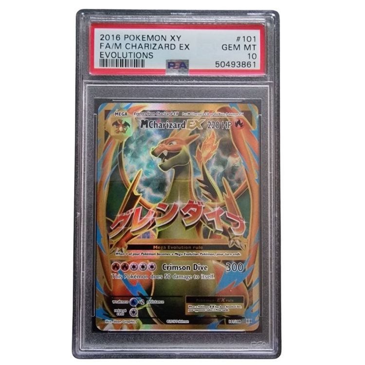 Mega Charizard Ex Full Art Evolutions PSA 10 Pokemon XY (Gebraucht) in ...