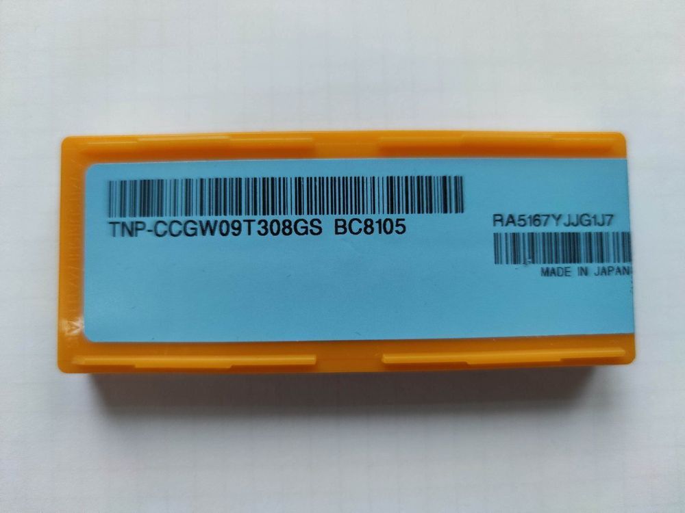 Wendeplatten CCGW09T308 für Drehbank / CNC Hartbearbeitung (Neu und ...