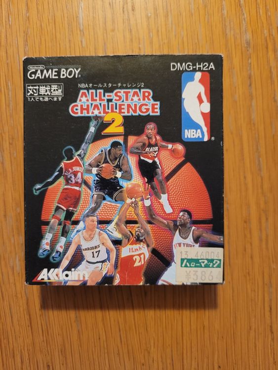 Gameboy NBA All-Star Challenge komplett Japan | Kaufen auf Ricardo
