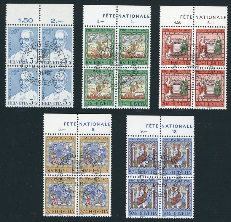 PP Viererblöcke: B133-B137 Deckengemälde ET, 1967 (Neu (gemäss Beschreibung)) in Goldswil für ...